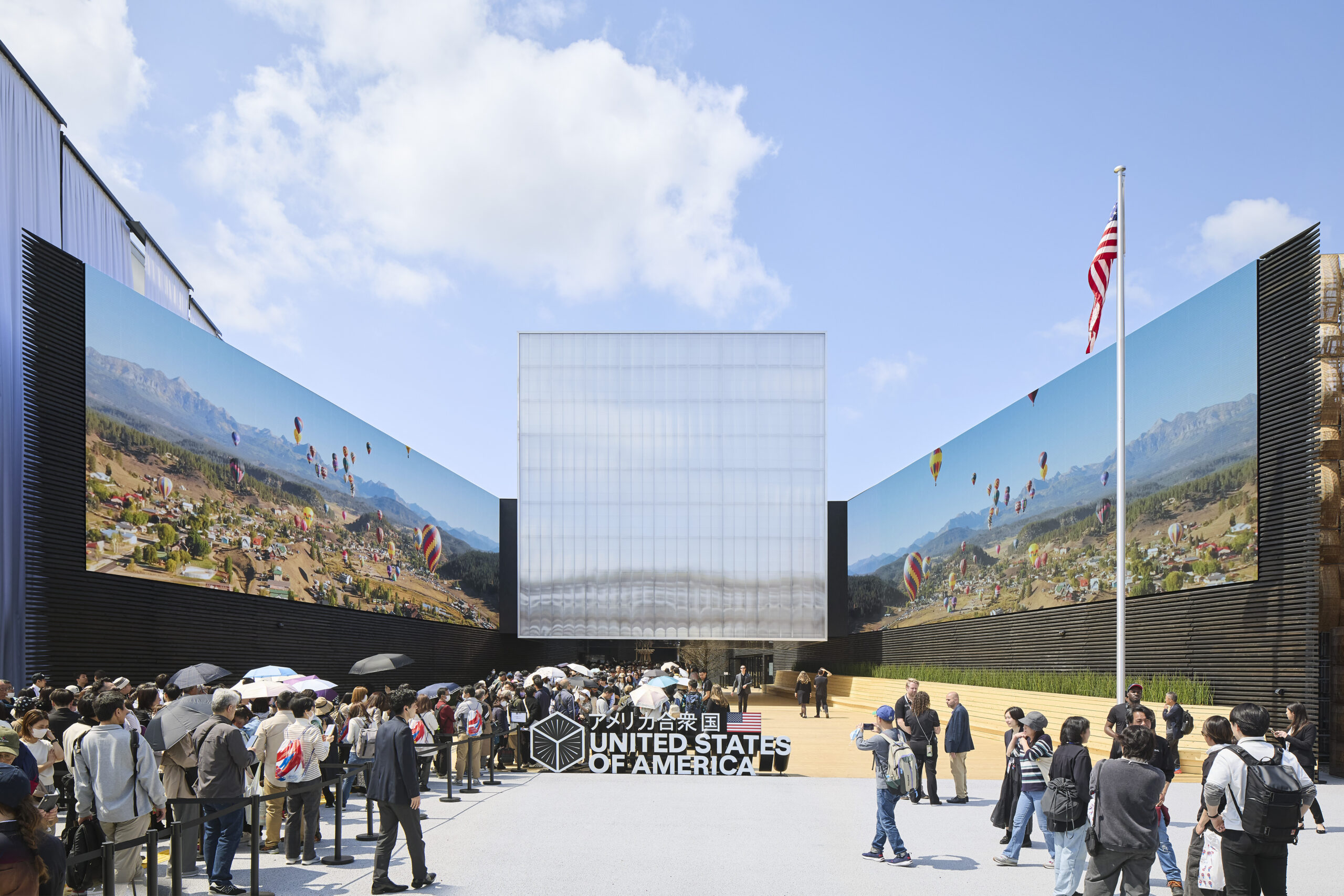USA Pavilion for Expo 2025 Osaka | Trahan Architects